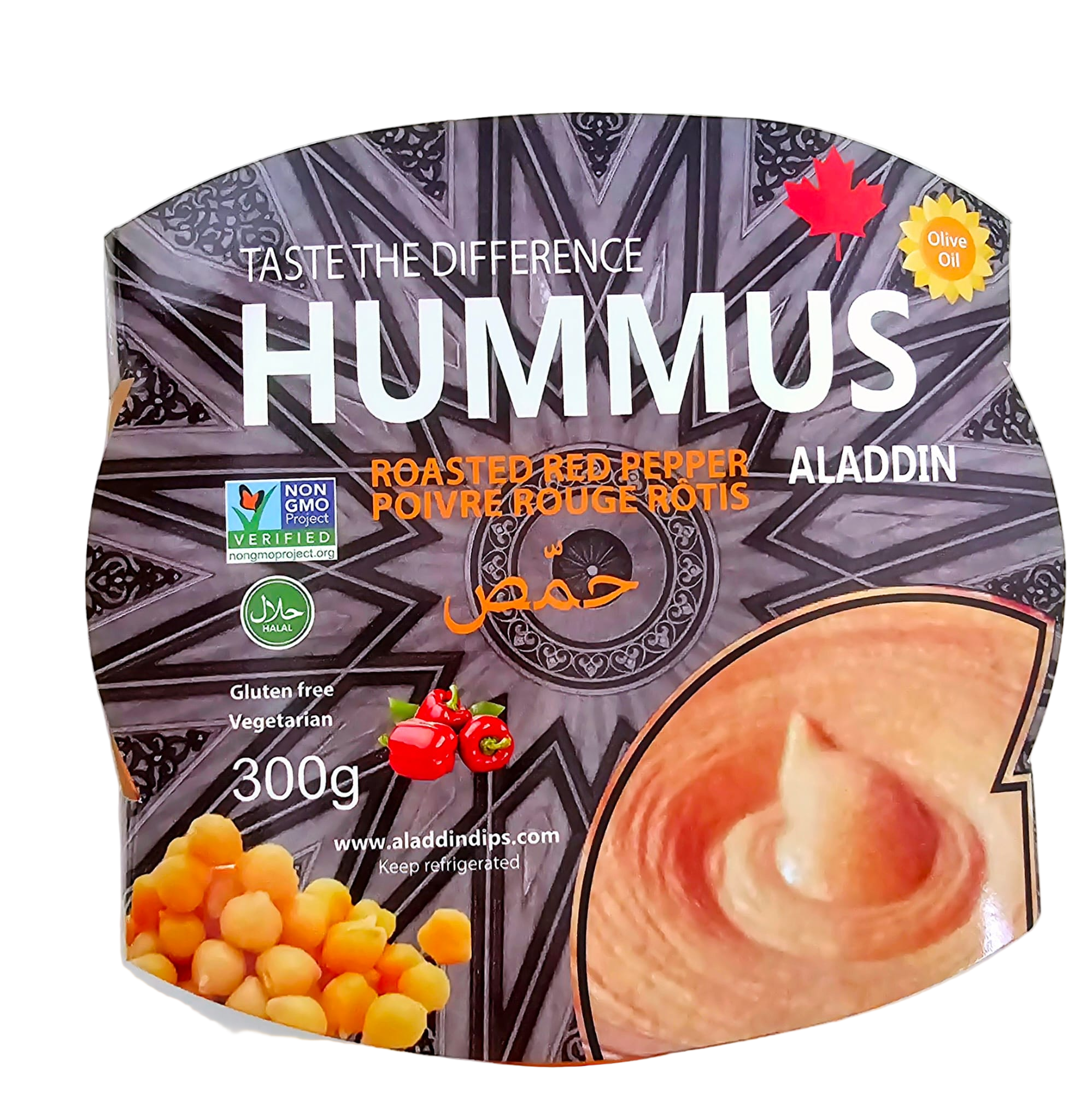 Hummus with Red Pepper – 300g × 12 – BANI HALAL FOOD WHOLESALE